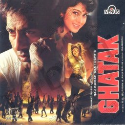 Ghatak (Hindi) [1996] (Venus) [1st Edition] - [Audio CD] - | Samperals ...