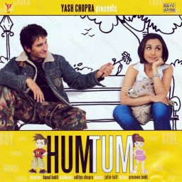 Hum Tum (Hindi) [2004] (SaReGaMa) - [Audio CD] - | Samperals.net - #1 Portal for HiRes Songs ...