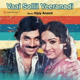 Vaai Sollil Veeranadi (Tamil) [1984] (Sony Music) [R3MAST3R] - [CD ...