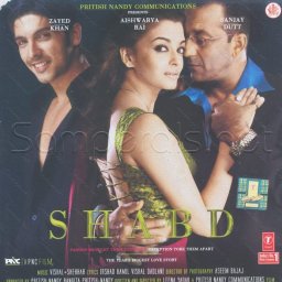 Shabd (Hindi) [2005] (T-Series) - [Audio CD] - | Samperals.net ...
